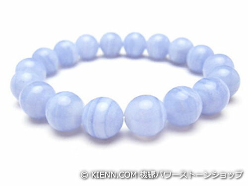 お会計後、通常2営業日以内にネコポス(ポスト投函サービス)で発送、1〜2日程度でのお届けとなります。【パワーストーン仕様】ブルーレースアゲート AAAA 10mm【組み合わせ効果のバランス】魔除・厄除：100%【ブルーレースアゲート】効果願...