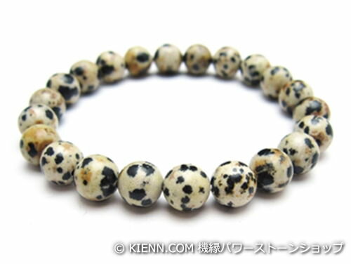 お会計後、通常2営業日以内にネコポス(ポスト投函サービス)で発送、1〜2日程度でのお届けとなります。【パワーストーン仕様】ダルメシアンジャスパー AAA 8mm【組み合わせ効果のバランス】才能開花：100%【ダルメシアンジャスパー】効果願い...