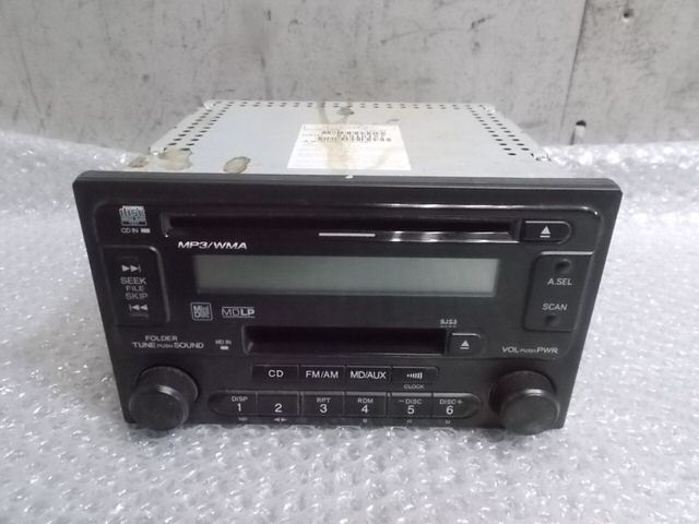 楽天市場】ジャンク品 販売 オーディオの通販 楽天市場】ジャンク品 販売 オーディオの通販