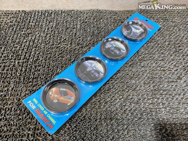状態詳細 ■ 商品状態 商品は新品未開封ですが、長期保管などに伴い、外装パッケージや台紙に多少の汚れ、 折れ、擦れといった傷みが見受けられます。 中身のリングカバー本体には影響ありませんが、アウトレット品としてご理解の上ご検討ください。 特...