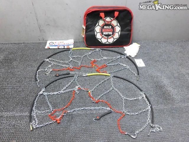 状態詳細 キズ、サビ等あります。 クラック、曲がり等はなさそうです。 まだまだ使用可能だと思います。 商品は中古品の為、キズ、除去しきれていない汚れ、相応の使用感などあります。 個人的な主観となりますので、必ず画像にてご判断をお願いします。...