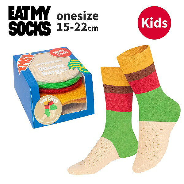 ブランド：　eatmysocks　イートマイソックス　 商品名：　Cheeseburger kidsサイズ　靴下　 カラー：　MIX 素材：　68.4% cotton, 28.9% polyester, 2.7% elastane サイズ：...