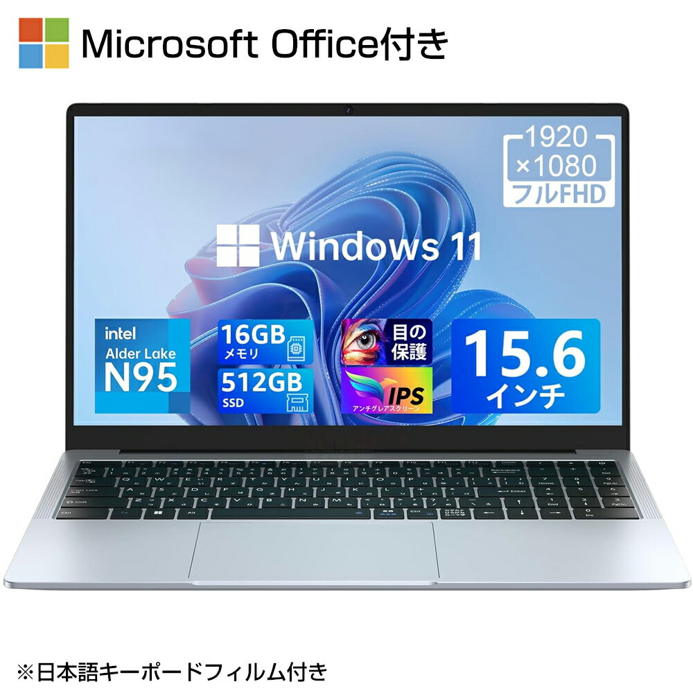 楽天市場】nat-ku pc ノートパソコンの通販 楽天市場】nat-ku pc ノートパソコンの通販
