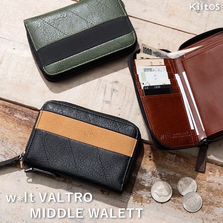 かばんや手のひらに収まりやすく、深みのあるカラーが魅力なミドルウォレット。 合皮生地にシボ加工を施し、しっとりとなめらかな触り心地に仕上げました。 がばっと開くラウンドファスナータイプなので、お財布全体が見渡しやすく、中身が取り出しやすくな...