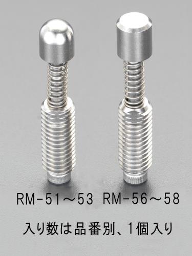 【仕様】●材質…本体・ピン・スプリング：SUS304●Aサイズ…M12●Bサイズ…12.3mm●Cサイズ…67mm●Dサイズ…13mm●Kサイズ…12mm●バネ力を利用した突き出しピンを標準化しました。●ワークの払出しのほか、簡易的な衝撃吸...