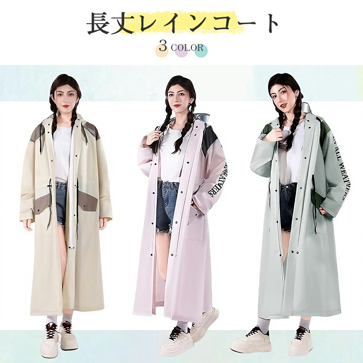 商品番号 dy2601l dys2 basket-grey 商品名 dy2601l dys2 basket-grey 通常价格 97,800円 156,000円 146,520円 商品ページチェック 詳細はこちら> 詳細はこちら> 詳細はこちら>