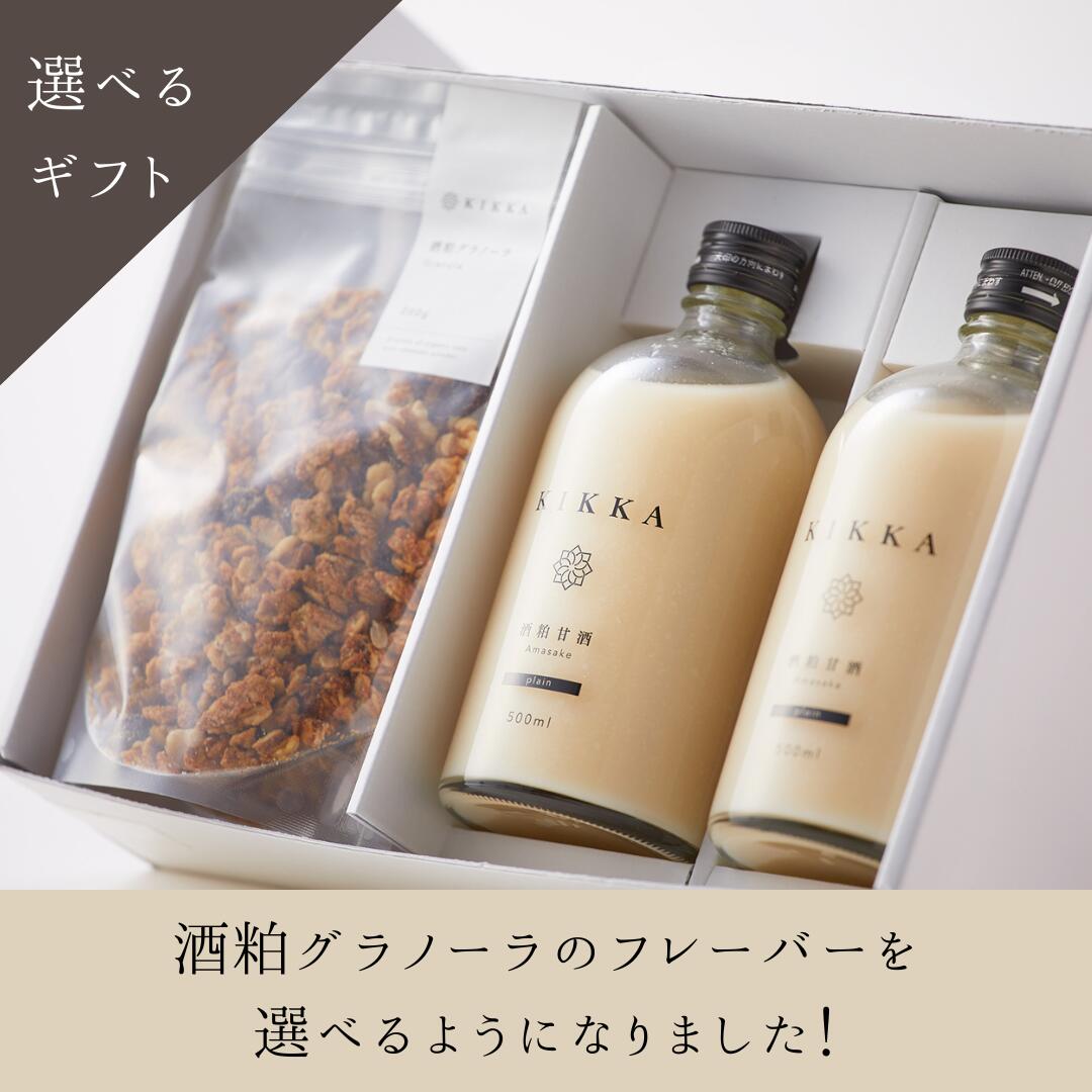 ＝＝＝＝＝＝＝＝＝＝＝＝＝＝＝＝＝＝＝＝ 「林檎アールグレイ」のみ現在入荷待ちとなっており、入荷し次第の発送となります。 8月頭の発送を見込んでおります。 ご了承の上ご購入いただきますよう、お願いいたします。 （同一注文内に発送時期が異なる...