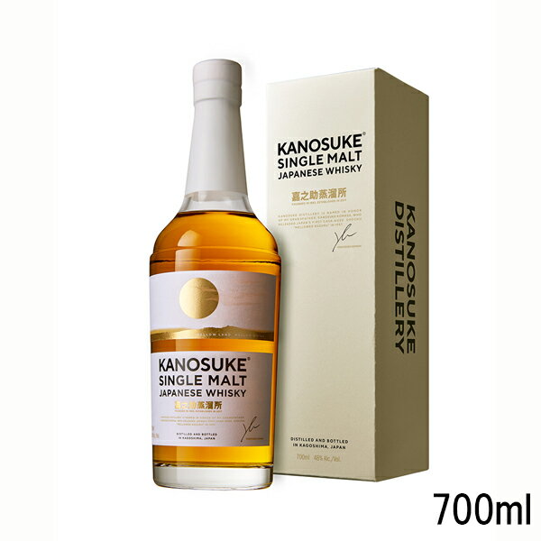 製品詳細情報 原産国 日本 シリーズ名 嘉之助 ブランド名 小正嘉之助蒸留所 容量 700ml アルコール度数 48％ コメント 「シングルモルト嘉之助」は、ノンピート麦芽を使用しアメリカンホワイトオークのリチャーカスクで熟成した原酒をキー...