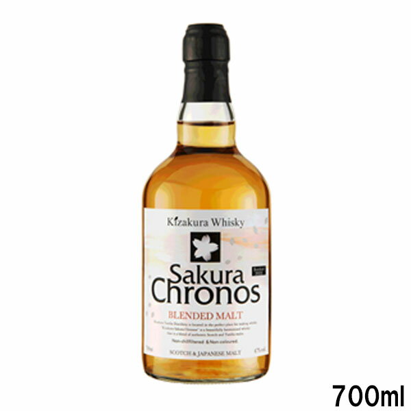 製品詳細情報 原産国 兵庫県丹波篠山 生産者 黄桜株式会社　丹波蒸留所 特定名称 ブレンデッドモルトウイスキー（スコッチモルト） 容量 700ml アルコール度数 47.0％ コメント カッパのイラストでお馴染み「お酒の黄桜」が、酒造りの技...