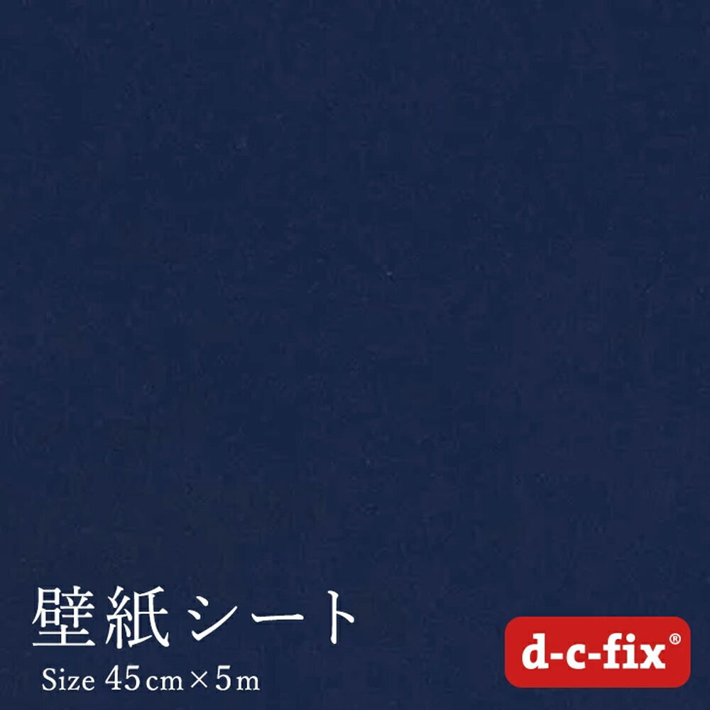 ※置き配をご希望の場合は、選択外の場所はお届けできかねます。また、宅配BOXに入らない場合やご住所等にご記入の場合は、置き配ではなく、通常配達に変更となります。ご了承ください。 サンプルをご希望の方は、こちらからご注文ください。 注目キーワ...