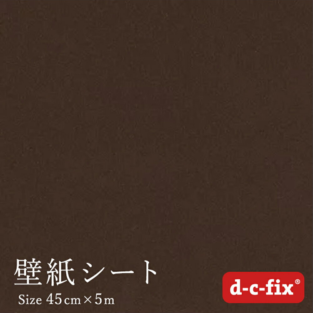 ※置き配をご希望の場合は、「置き配:宅配BOX」や「置き配:玄関前」など、具体的な場所もご指定ください。宅配BOXに入らない場合やご記入がない場合は、置き配ではなく、通常配達に変更となります。ご了承ください。 サンプル差し上げます。ご希望の...