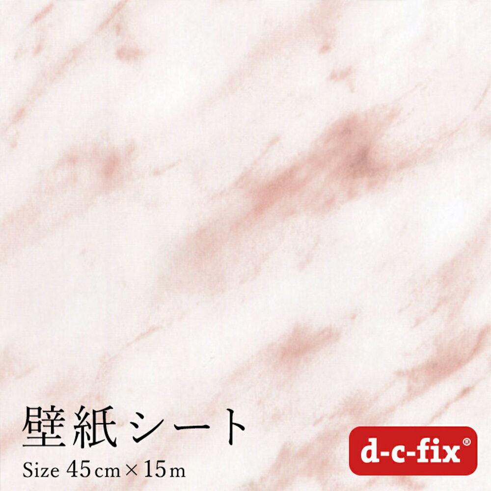※置き配をご希望の場合は、「置き配:宅配BOX」や「置き配:玄関前」など、具体的な場所もご指定ください。宅配BOXに入らない場合やご記入がない場合は、置き配ではなく、通常配達に変更となります。ご了承ください。 ※在庫わずかの商品については、...