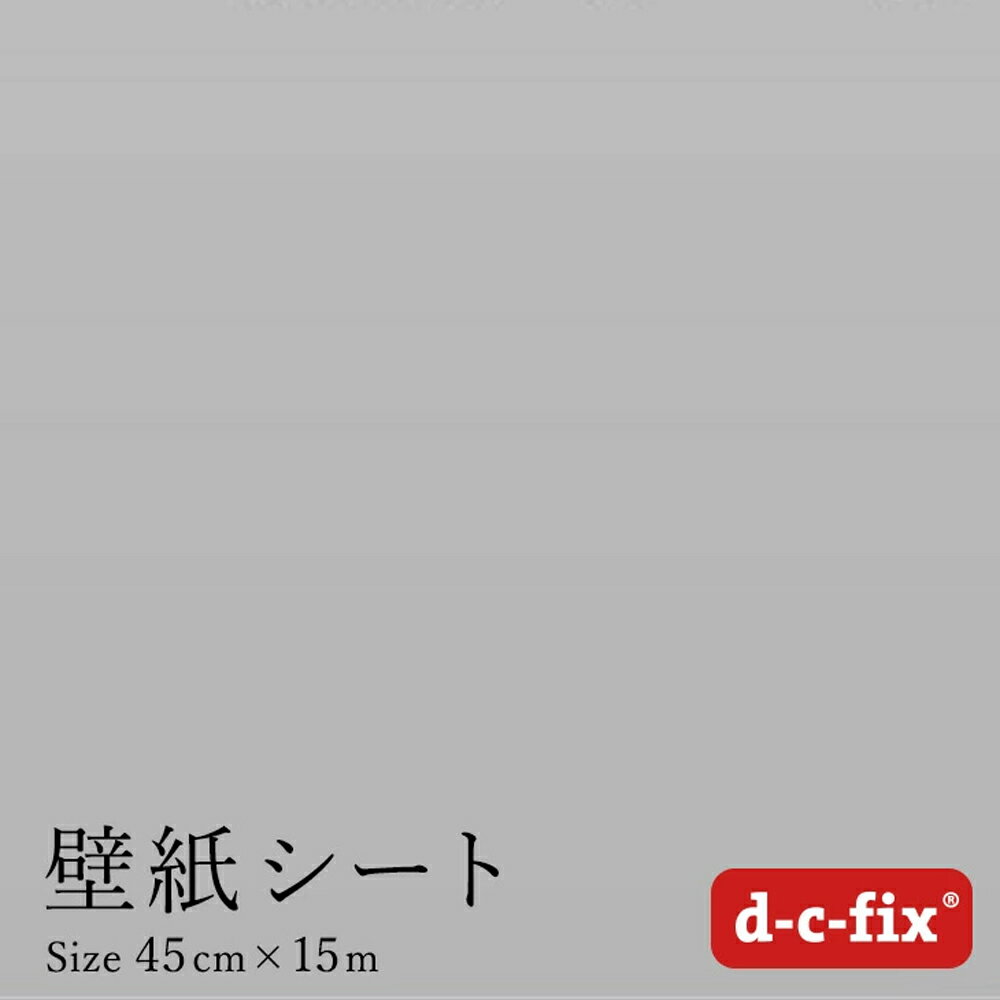 ※置き配をご希望の場合は、選択外の場所はお届けできかねます。また、宅配BOXに入らない場合やご住所等にご記入の場合は、置き配ではなく、通常配達に変更となります。ご了承ください。 サンプルをご希望の方は、こちらからご注文ください。 注目キーワ...