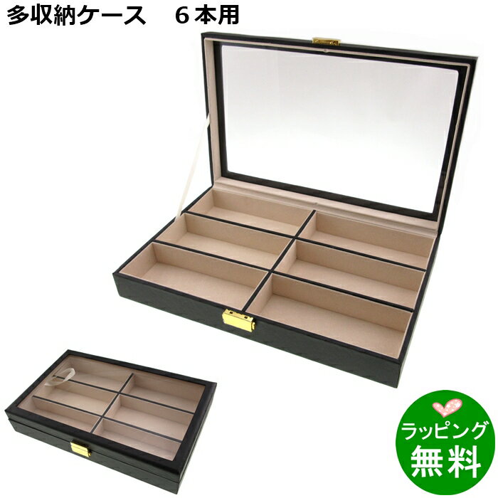 管理番号040277【送料無料】モビレント 7倍 1710-97 [倍率7][エッシェンバッハ ESCHENBACH][ ルーペ ハンドルーペ ]【楽ギフ_包装】【送料無料】6、380円 ( 税込 )グラスホルダーTYPE‐H R72‐01...