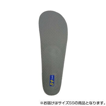運動やトレーニングに取り入れやすい ホシノ 補整インソール B+LDe Long DistanceSS ランニング ウォーキング 登山 長距離・長時間向けサイズ23.0〜24.0cm重量個装重量：120g成分・材質EVA生産国韓国本商品はコ...