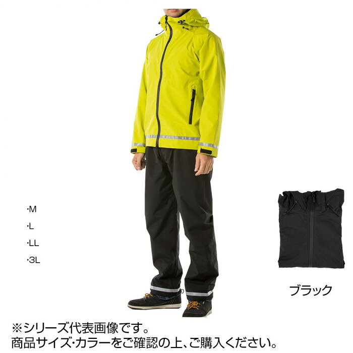 暮らしや趣味のさまざまな場面で役立つ MOVE.X MV7000 ブラック Mサイズ個装サイズ：5.5×31.8×22cm重量個装重量：640g成分・材質ポリエステル生産国中国本商品はコモライフから購入者様へ直接発送いたします。通常2〜3営...