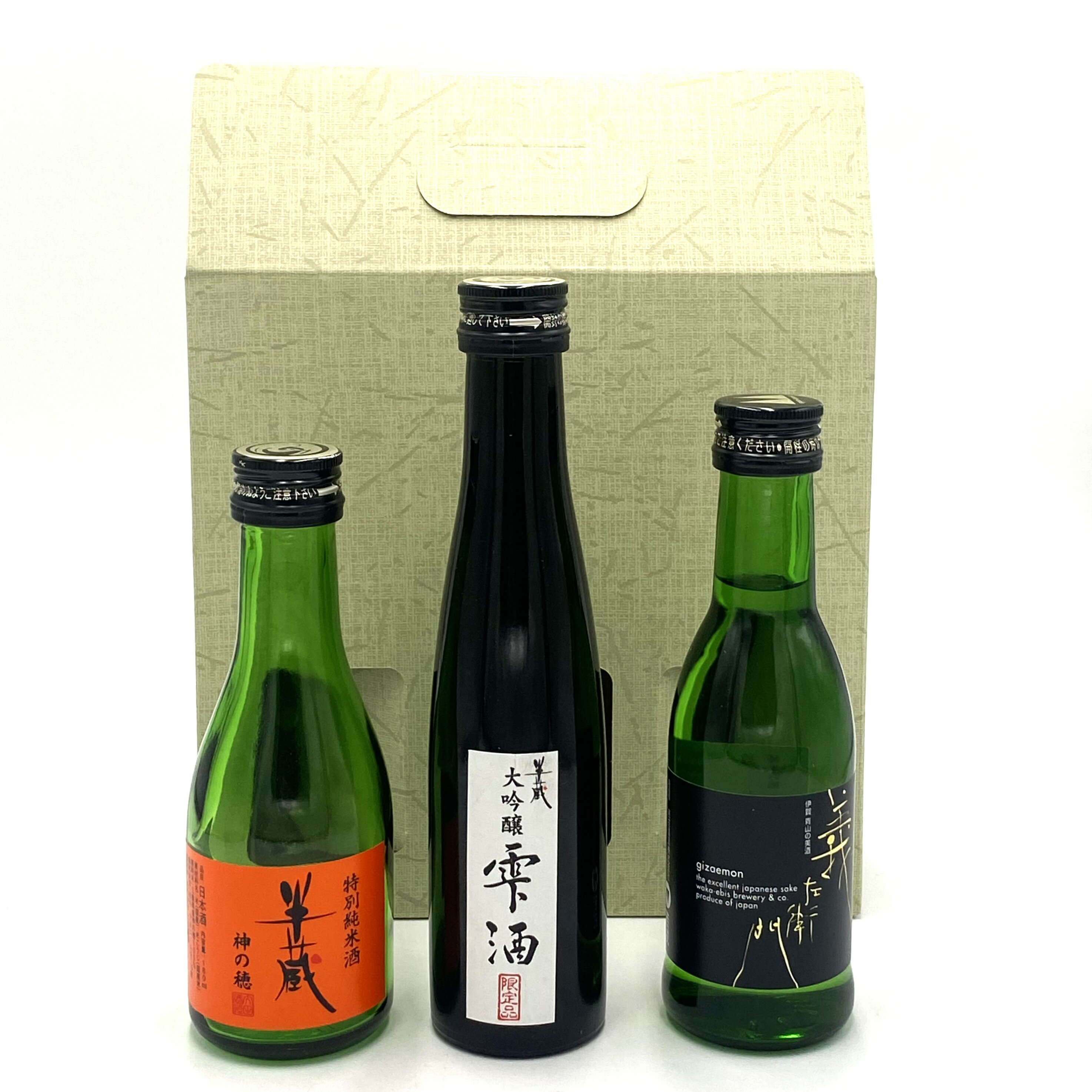 商品概要 秘蔵の国・三重県伊賀上野からお届けするお酒の詰合せ。 180mLサイズを3本詰合せたこのセットは、お気軽・お手ごろな伊賀酒入門セット。 定番酒から高級酒までぜひ味わってみてください。 商品詳細 若戎酒造「純米吟醸 義左衛門」 名称...