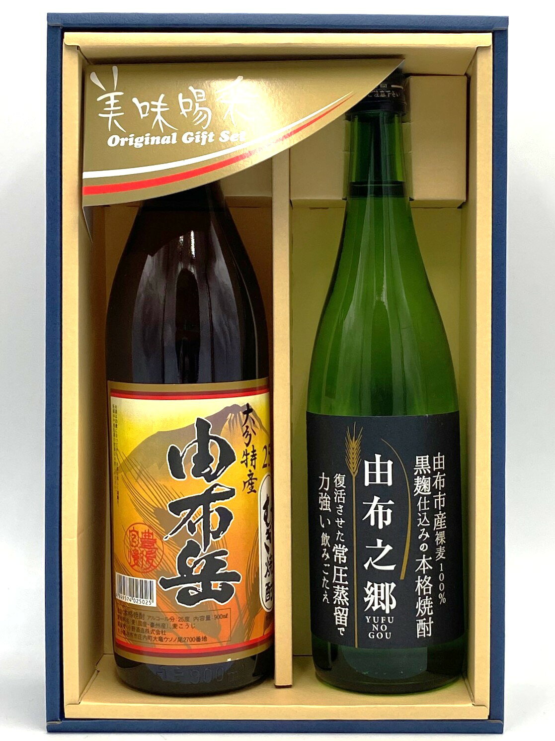 商品概要 小野酒造の「由布」麦焼酎2種をギフトセットにしました。化粧箱入りなのでギフトにもピッタリです。 商品詳細 小野酒造「由布岳」 品目 本格焼酎 内容量 900mL 原材料 麦（国産・豪州産）、麦こうじ 保存方法 常温（開栓後は冷暗所...