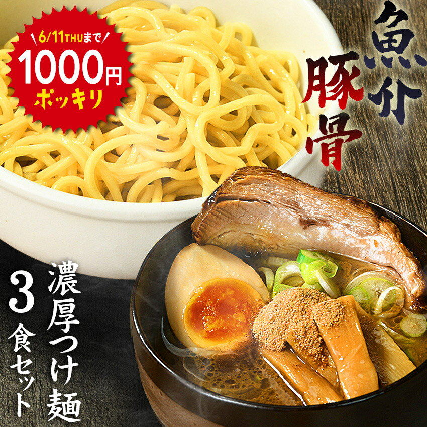 ↓こちらもただ今売れてます！ ●1食あたり720円（2,160円） ●1食あたり580円（2,900円） ●1食あたり540円（4,320円） ●1食あたり500円（5,000円） ●1食あたり480円（7,200円） ●1食あたり450円...