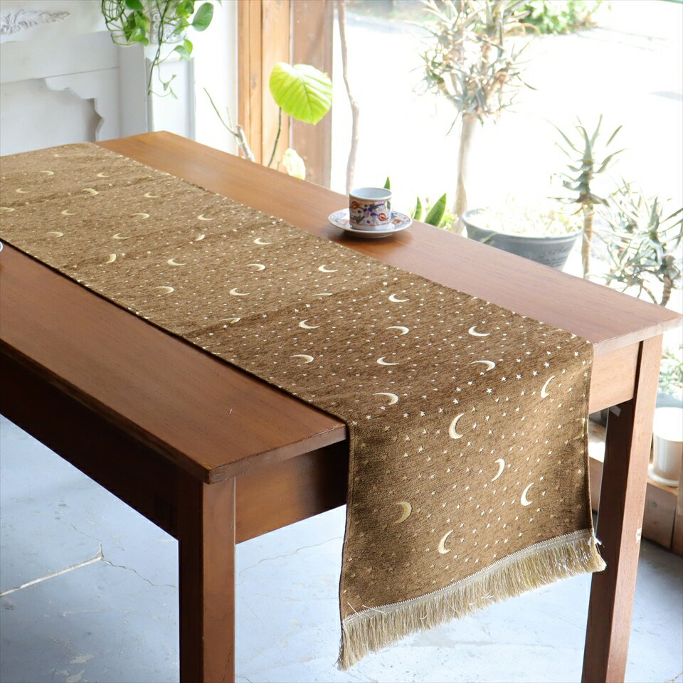 テーブルランナー ベッドスロー 200×44cm スターリーナイト カーキ Table runner Bed through Turkish textile トルコ製ファブリック中東において、星と月は、建築物からファブリックまで様々なものに...