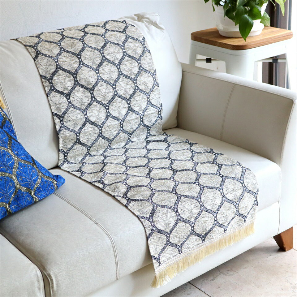 テーブルランナー ベッドスロー 135×44cm クレスト アイボリー Table runner, Bed through, Turkish textile, トルコ製ファブリック立体感のあるジャガード織りのテーブルランナー。生地におうとつ...