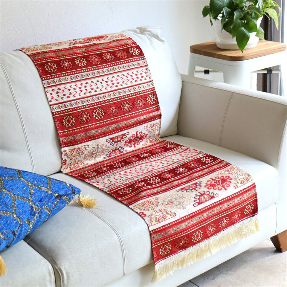 テーブルランナー ベッドスロー 135×44cm アジデルハ アイボリーTable runner, Bed through, Turkish textile, トルコ製ファブリック立体感のあるジャガード織りのテーブルランナー。生地に凹凸をつ...