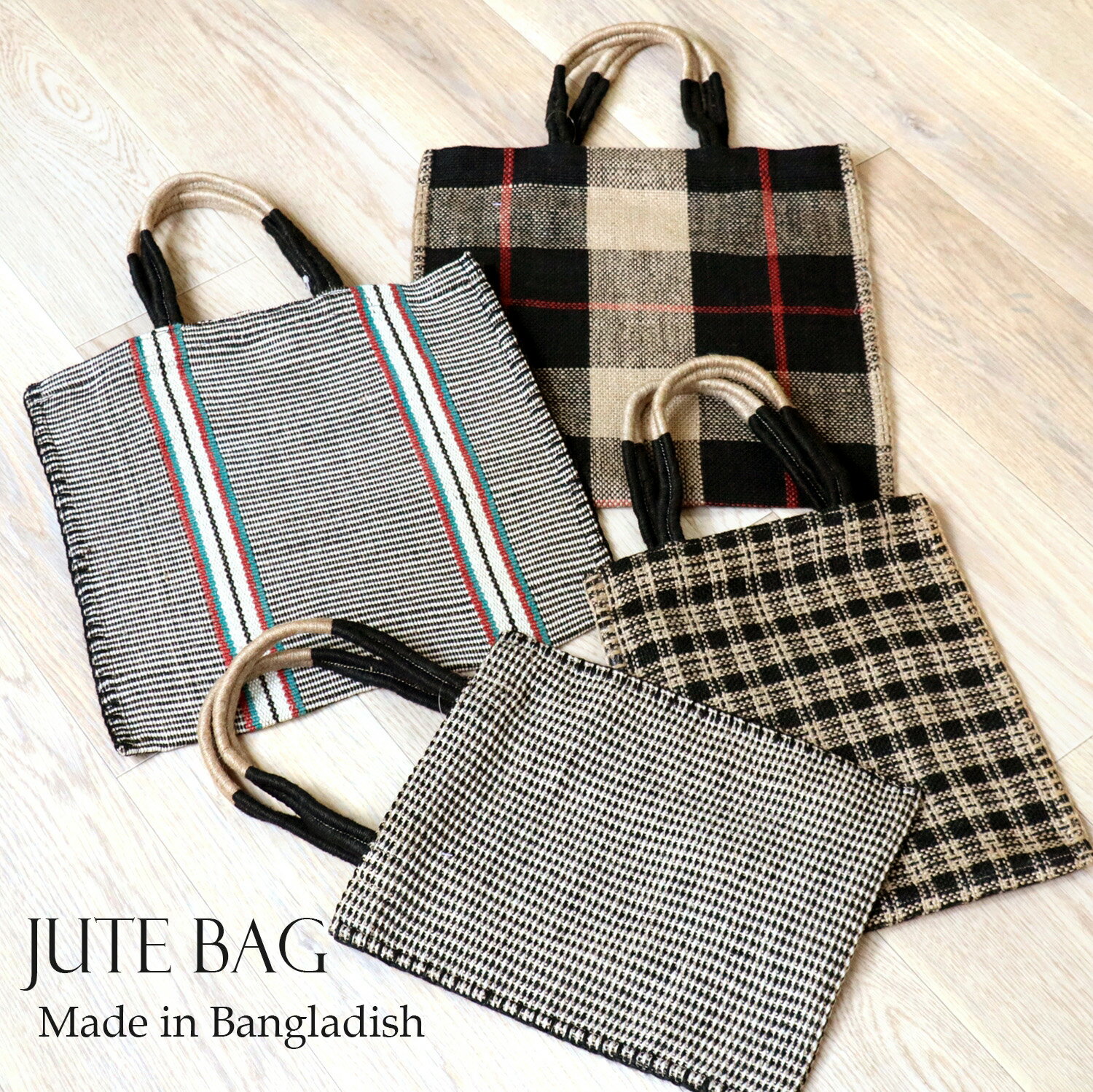 TARANGO タランゴ JUTE TOTE BAG ジュートバッグマチなし　内布なし　シンプルバッグ 商品番号ta2393 サイズ【S】横幅約29cm　高さ35cm　持ち手の高さ15cm（個体差あり）【L】横幅約40cm　高さ40cm　持...