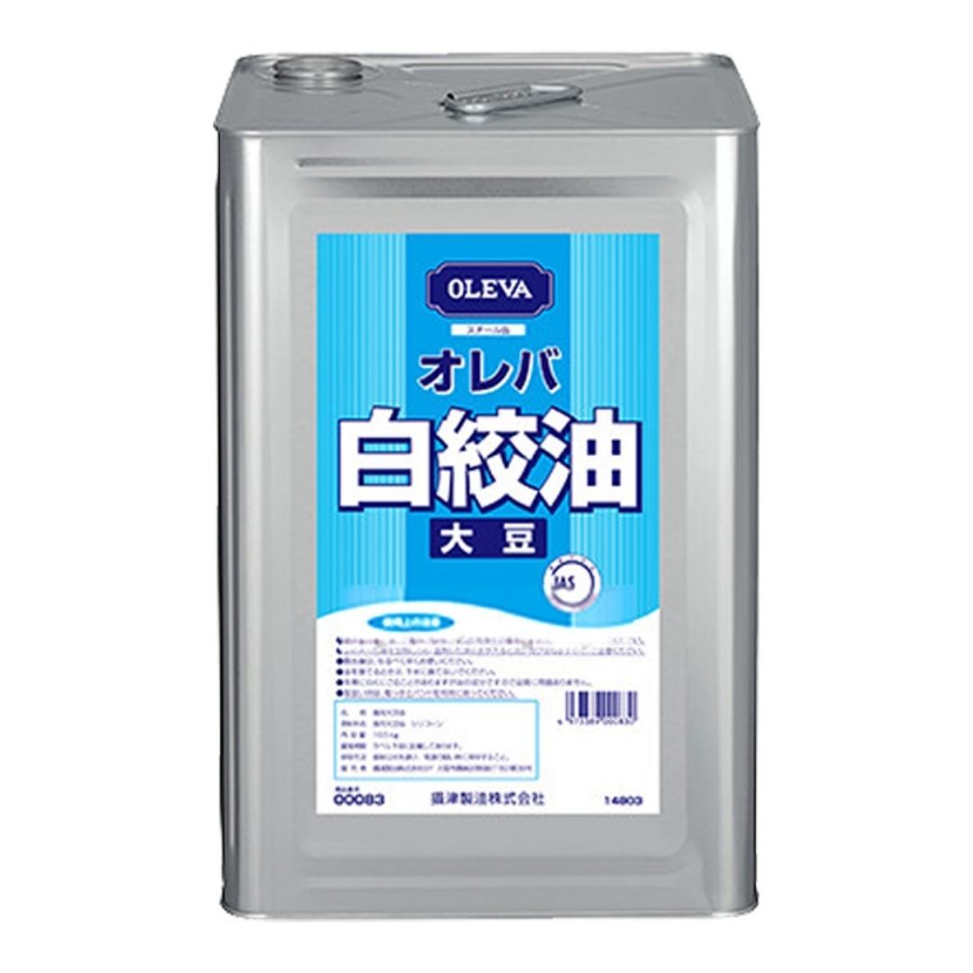 商品情報原材料大豆白絞油賞味期限別途商品ラベルに記載保存方法直射日光を避け、常温で保存してください。販売者株式会社明成 キミサラフーズ〒2991174 千葉県君津市法木作1-15-2オレバ　白絞油 　16.5kg　一斗缶　オイル　油　フライ...