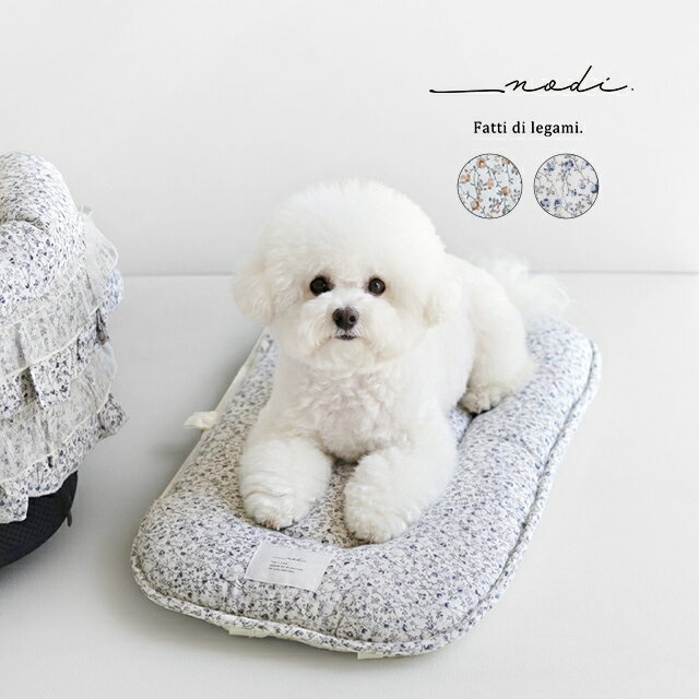Item Spec ブランド Nodi.（ノディ） セット内容 カート用マット×1 サイズ（約） 横巾：55cm縦巾：33cm 材質 本体：綿100％中綿・内側メッシュ：ポリエステル100％ 日本製か海外製か 中国製 商品名 Nodi. ペ...