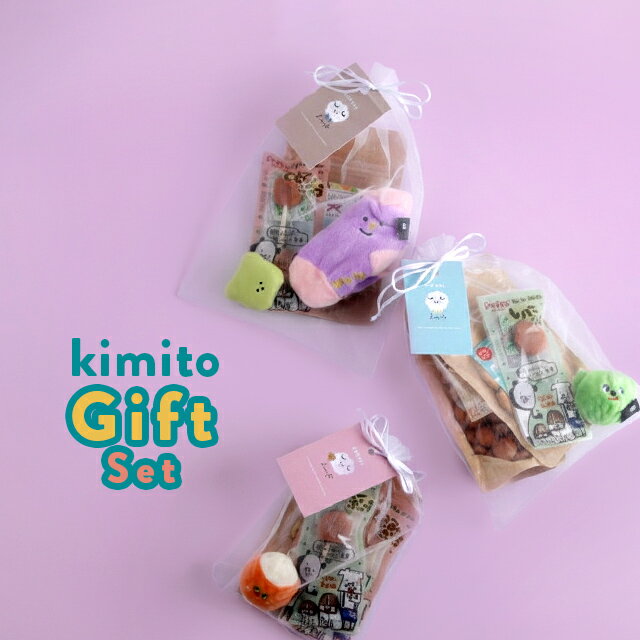 Item Spec ブランド kimito original（キミト オリジナル） セット内容 [Aセット]　■ BITE ME バイトミー 靴下 おもちゃ1枚　■ BITE ME バイトミー ジェリーベアラテックスおもちゃ ビックフェイス...