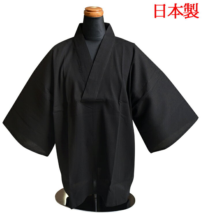 楽天市場】黒 襦袢(和服|メンズファッション)の通販 楽天市場】黒 襦袢(和服|メンズファッション)の通販