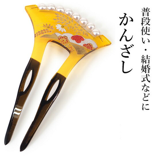 楽天市場】留袖 かんざし べっ甲(和装小物|和服):レディース 楽天市場】留袖 かんざし べっ甲(和装小物|和服):レディース