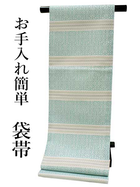 楽天市場】ダマスク柄(帯|和服):レディースファッションの通販 楽天市場】ダマスク柄(帯|和服):レディースファッションの通販