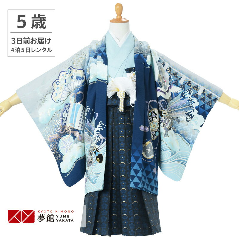 楽天市場】乙葉 着物 レンタルの通販 楽天市場】乙葉 着物 レンタルの通販
