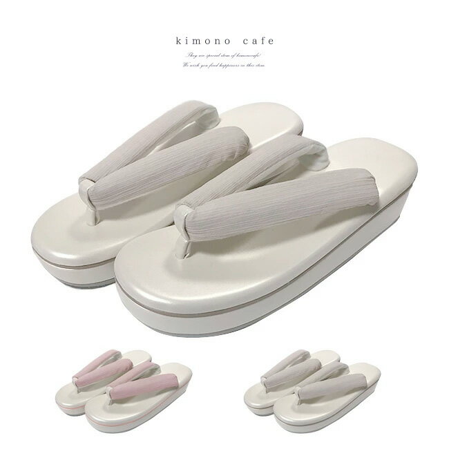 洒落用草履 シンプルな一段ヒールの普段履き草履 グレージュ ピンク 草履 マット 無地 くすみ M L素材合皮サイズ(約)台の長さ約24cm×台の幅約8cm×ヒールの高さ約5cmシンプルな一段ヒールの洒落用草履です。マットな質感とシアー感の...