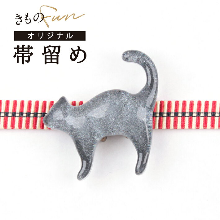 ご確認くださいメール便について 【3辺合計60cm/長辺34cm/厚さ3cm以内/1kgまで（目安A4サイズ）】●メール便送料無料の記載がある商品は送料が無料となります。 ●メール便送料無料商品を複数点ご注文された場合は、分割して配送となる...