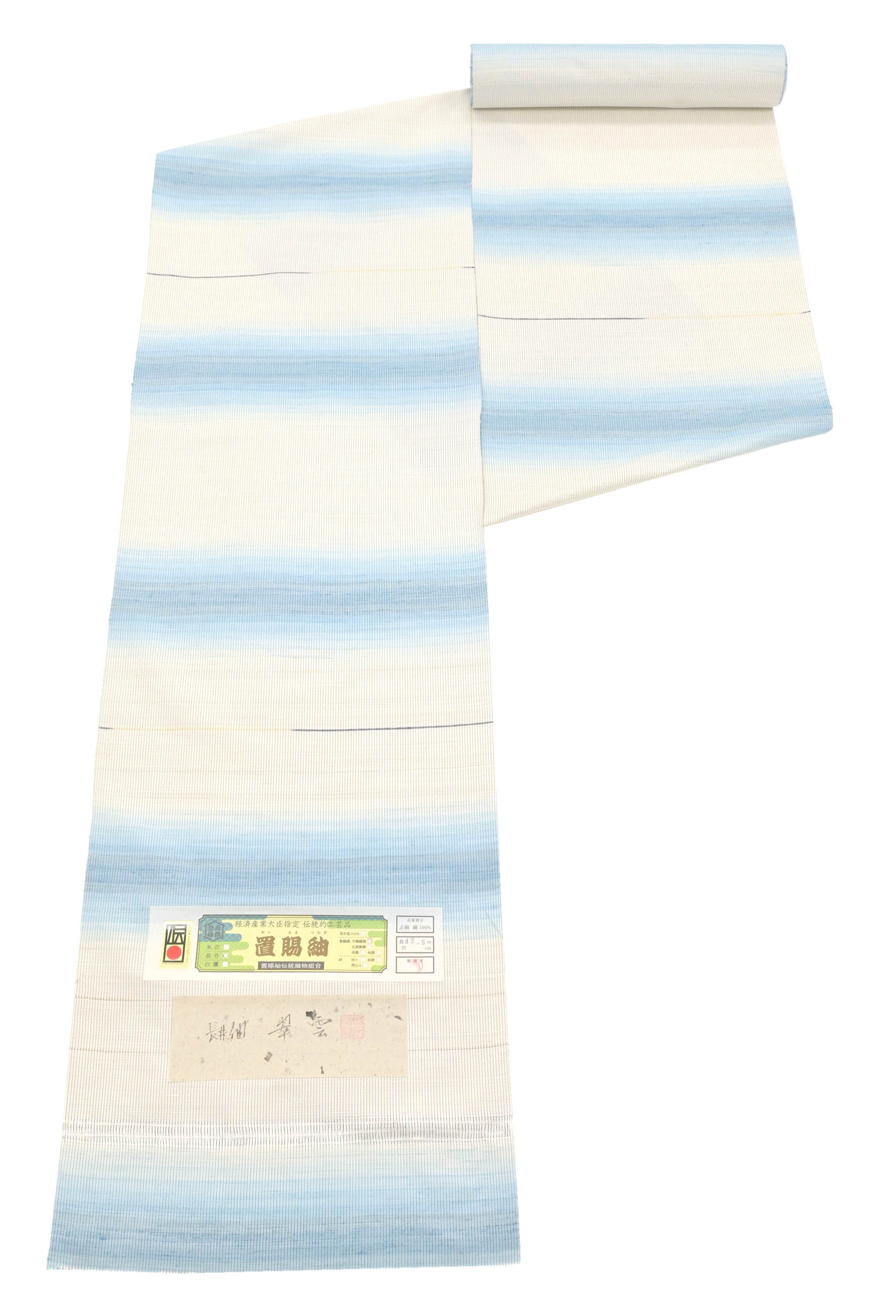 楽天市場】置賜紬(和服|レディースファッション)の通販 楽天市場】置賜紬(和服|レディースファッション)の通販