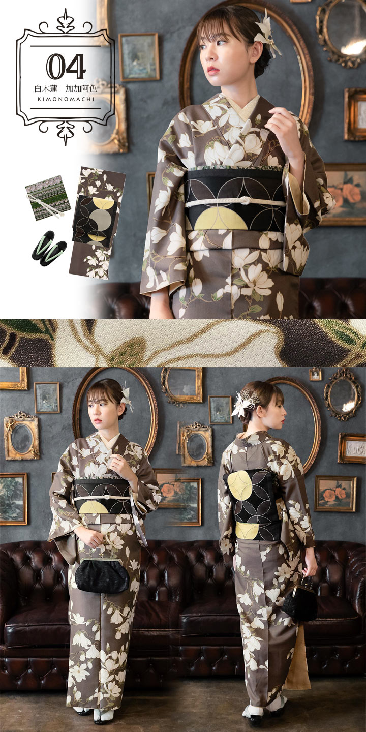 平和屋着物＊夏物 訪問着 絽 地紙花文 洗える着物 未使用