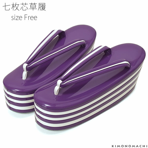 振袖向けの七枚芯の高さのある華やかな草履です。成人式、結婚式の振袖など晴れやかな席のお着物に。卒業式の袴にも。シンプルな色使いの草履ですが、七枚芯の高さのある台で、着物の着姿をすらりと見せてくれます。シンプルなので、お着物に合わせていただき...