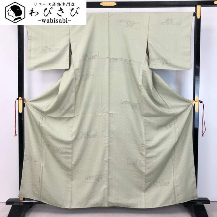 楽天市場】鳥獣戯画(着物|和服):レディースファッションの通販 楽天市場】鳥獣戯画(着物|和服):レディースファッションの通販