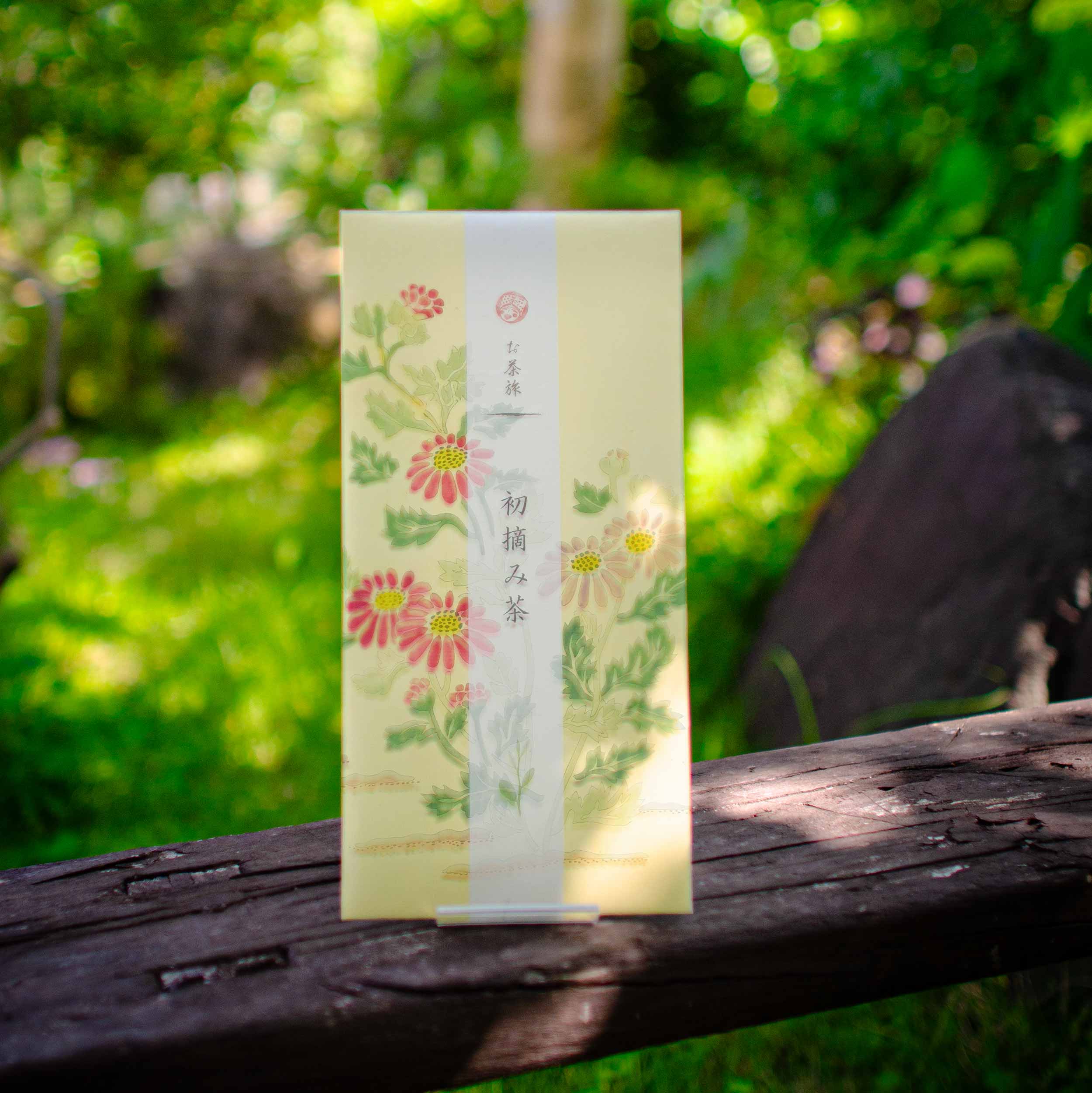 お茶旅茶こしを使った冷茶の作り方 1、お茶旅茶こしに、たっぷりの氷と茶葉8g程を入れて蓋をする。 2．お茶旅茶こしをシェイクして、氷の表面に茶葉を均一に付着させ、真空断熱ステンレスボトルに入れる。 3、冷水をお好みで100ccから注いで蓋を...