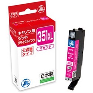 ジット JITKC351MXL キヤノン Canon：BCI-351XLM（大容量）マゼンタ対応 ジット リサイクルインク カートリッジ 発売日：2010年4月30日●プリンタインクはジットのリサイクルインクがおすすめ！なぜなら・・・3つの...