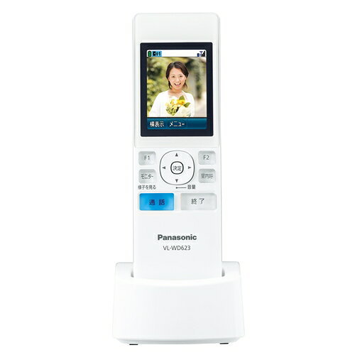 パナソニック VL-WD623 テレビドアホン用 ワイヤレスモニター子機 発売日：2020年11月12日●カラーテレビドアホンオプション用のワイヤレスモニター子機【仕様】対応機種：VL-SWZ200KL付属品：電池パック、充電台