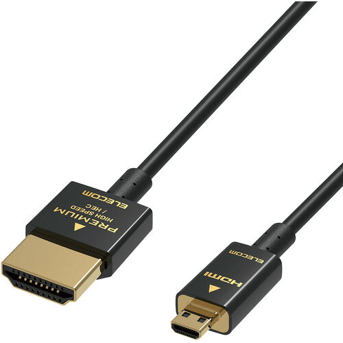 エレコム DH-HDP14SSU10BK micro HDMIケーブル 1m 4K 60p 金メッキ (タイプA-タイプD) Premium HDR対応 スーパースリム ARC対応 ブラック ●ケーブル直径約3.2mmで取り回しがしやすく、...