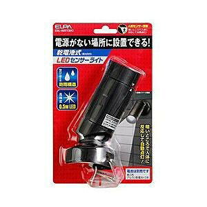 メーカー：ELPA商品名：【乾電池式】LEDセンサーライト（0.5W）型番：ESL-05BT-BKJANコード：4901087186792○乾電池（単3X3本・別売）仕様でAC電源の無い場所に取り付け可能なセンサーライト。○LED光源で球切...