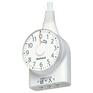 パナソニック 電源タイマー WH3111WP 色名称 ホワイト商品名称 タイマー（11時間形）発売年月日 2006年03月01日内形寸法：60mm＊74mm＊42mm（240g）外形寸法：180mm＊90mm＊73mm（270g）高さ＊幅＊...