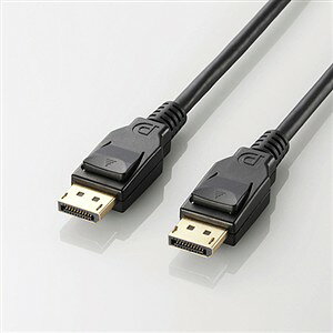 エレコム CAC-DP1230BK ディスプレイポートケーブル 3.0m Ver1.2a認証済み 4K対応 最大21.6Gbps ブラック ●4K映像出力に対応。DisplayPort規格Ver1.2a認証済みのDisplayPort(TM...