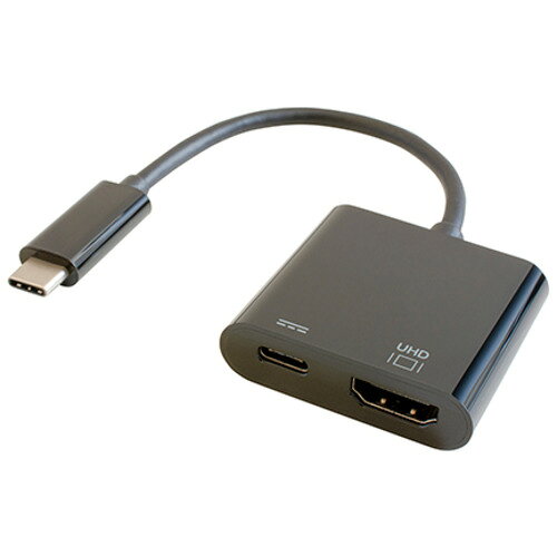 GOPPA GP-CHDH／B マルチアダプター TypeC - HDMI ブラック●USB Power Delivery対応、Type-C端子搭載のパソコン／タブレットなどを高速充電しながら映像出力できるPower Delivery対応(...