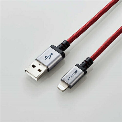 エレコム MPA-UALS20RD 高耐久Lightningケーブル 2.0m レッド●耐久力約10倍で断線に強い。※当社比iPhone・iPod・iPadなどのLightningコネクタ搭載機器の充電・データ転送が可能な高耐久Lightn...