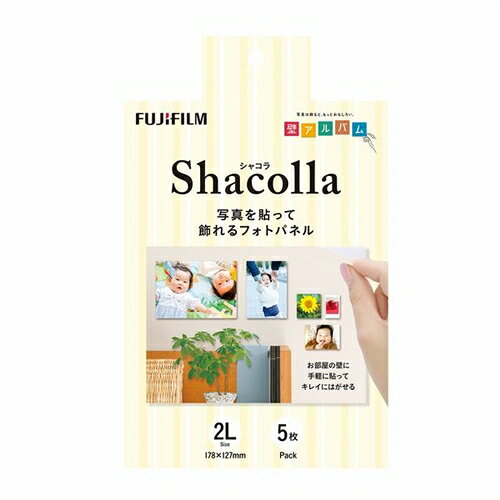 シャコラ（shacolla） WD-KABE-AL-2L-5P 壁タイプ 5枚パック 2Lサイズ●写真を貼って、飾れるフォトパネル！●壁やガラスなどの平らな場所に貼れる壁タイプ。●貼り直しができて、繰り返し楽しめます。●パネル両面に、特殊な...